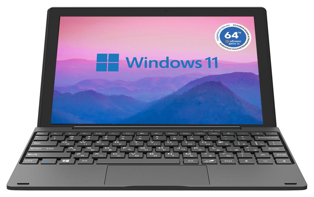 Планшет Digma EVE 1470D с клавиатурой 10.1" 4GB 64GB Wi-Fi Windows 11 ...